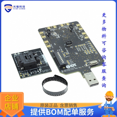 DEV5L35021【VERSACLOCK 3S 5L35021 DEV KIT】评估和演示板套件