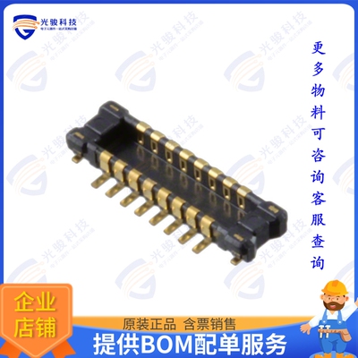 AXE616124D 连接器A4S HEADER, 16-PIN, 15K REEL