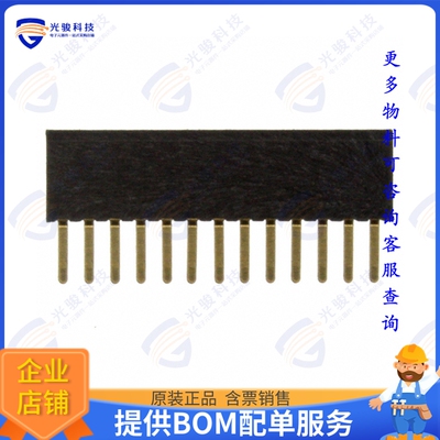 LPPB131NFFN-RC 连接器CONN HDR 13POS 0.05 GOLD PCB