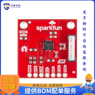 SEN-15441【LIGHTNING DETECTOR - AS3935】传感器评估板