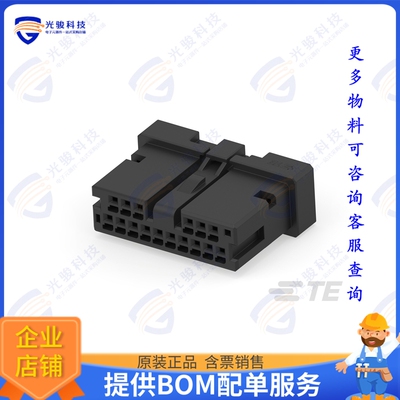 1-2834497-6 连接器MINI DYNAMIC REC HSG ASSY 16P Y-