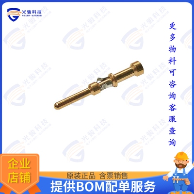 PM16P2024A30 连接器CONT PIN 20-24AWG PRE-MATE 9.3MM
