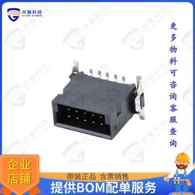 GBEC207-0579B001C1AF 连接器PITCH 1.27MM MALE SMC Q TYPE SMT