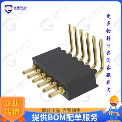 854-22-006-20-041101 连接器.050  PITCH RIGHT ANGLE, SPRING-