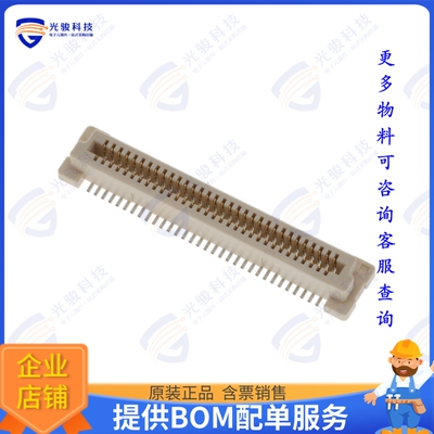 10135583-641402LF 连接器CONN RCPT 64POS SMD GOLD