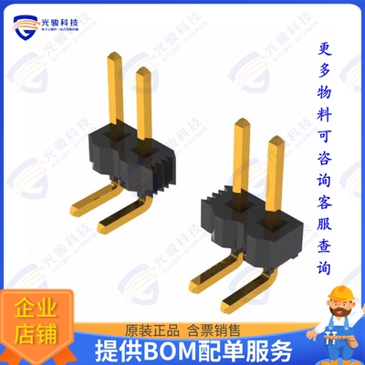 TSW-130-08-G-S-RA 连接器CONN HEADER R/A 30POS 2.54MM