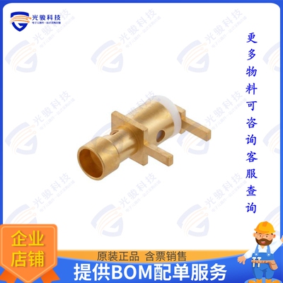 PE45883 连接器SMP Male Non-Magnetic Right-Angl