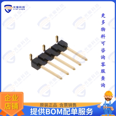 10129380-905002BLF 连接器CONN HEADER SMD 5POS 2.54MM