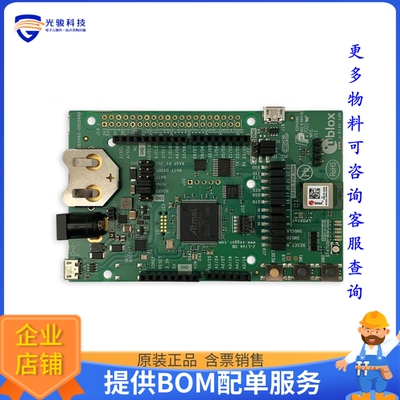 EVK-NINA-B416【EVAL BOARD NINA-B416 NRF52833】射频评估板开