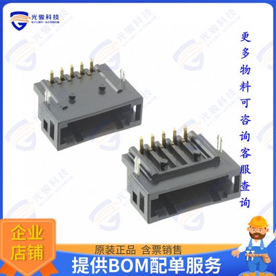 35605-5153-AP0PE 连接器CONN HEADER R/A 5POS 3MM