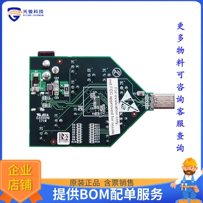 TUSB544RNQEVM[EVAL BOARD FOR TUSB544]评估板