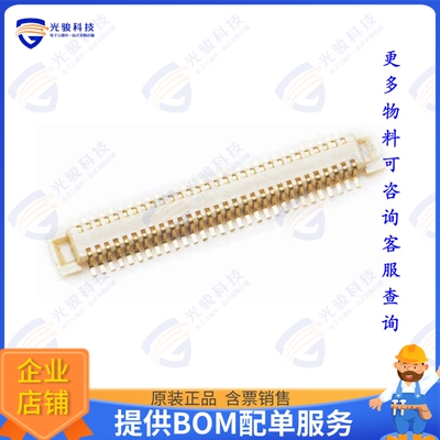 BBAF-060G1125NDLI-B 连接器PLUG BTB 0.5MM PITCH - 60 POS SM