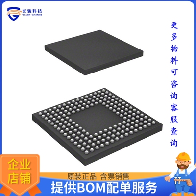 R7S721034VCBG#AC0微控器《IC MPU RZ/A1LC 400MHZ 176LFBGA》