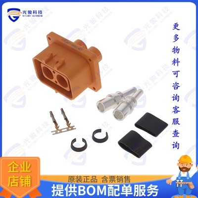 ELRA2Z2510 连接器5.7MM EPOWER-LITE 2WAY RECEPTACL