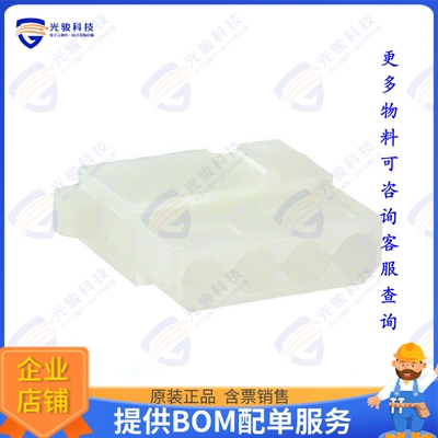 1-480424-0 连接器CONN PLUG HSG 4POS 5.08MM