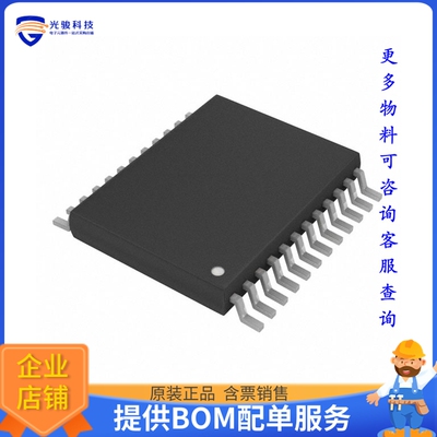 SN74CB3Q3384ADGVR逻辑芯片《IC BUS SWITCH 5 X 1:1 24TVSOP》