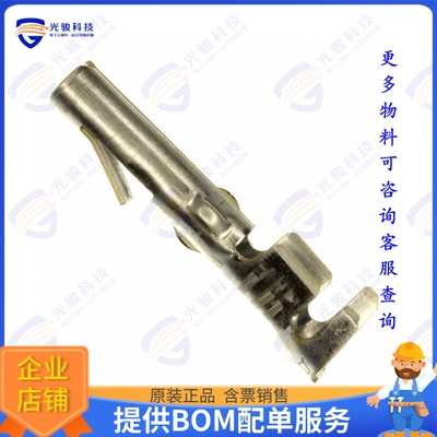 60619-1 连接器CONN SOCKET 14-20AWG CRIMP TIN