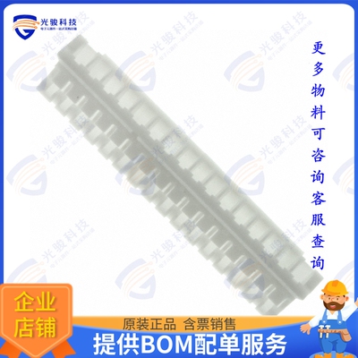 1-440129-6 连接器CONN RCPT HSG 16POS 2.00MM
