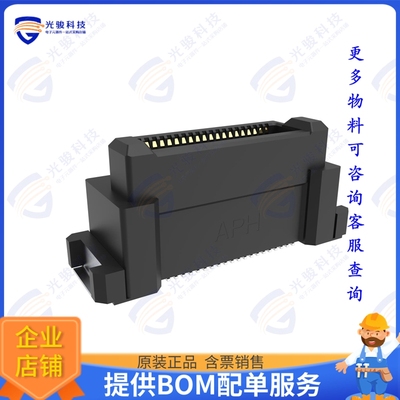 10163418-0422002LF 连接器BERGSTAK HS 0.50MM, 40POSITION,