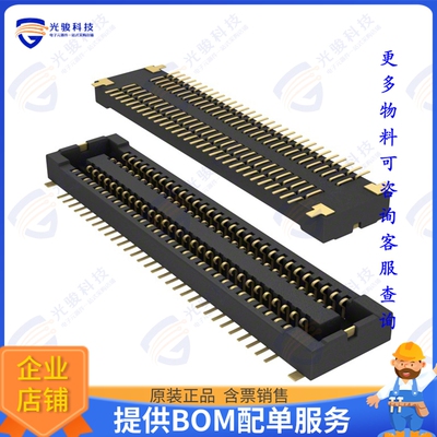 AXT560124 连接器CONN SOCKET 60POS SMD GOLD