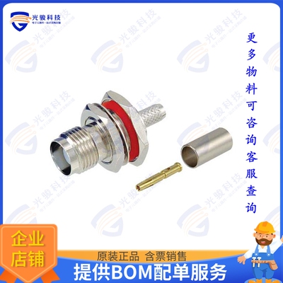 ATF-3700 连接器CONTNC FEMALE BULKHD CRIMP