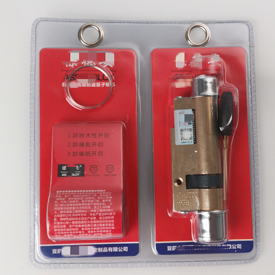 baodean11型锁芯月牙型