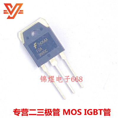 FQA9N90C    FQA62N25C 场效应管 9A900V/62A250V  TO3P 原装