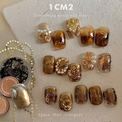 1CM2原创美甲涩味脏金粉