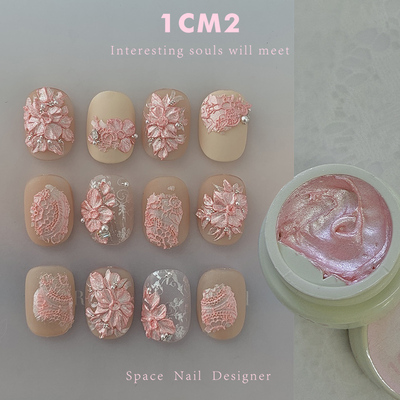 艺术浮雕胶亮粉红雕花烛光