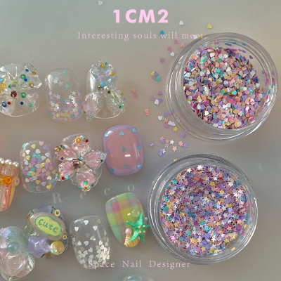 迷你马卡龙小星星爱心亮片