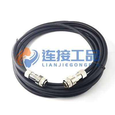 CBL-YRC061-1安川示教器线缆8m 全新DX100/DX200示教器线缆 议价