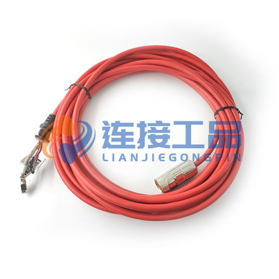 3HAC031683-001 ABB工业机器人示教盒SxTPU电缆线 示教器电缆10米