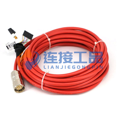 3HAC028357-001 ABB机器人示教器DSQC679  IRC5线缆  10m