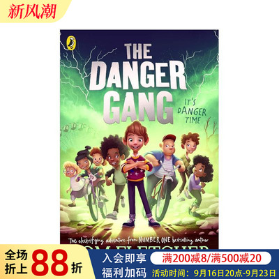 【现货】【汤姆·弗莱彻奇遇系列】危险团伙 The Danger Gang 英文原版儿童章节书少儿英语启蒙读物书籍7-10岁