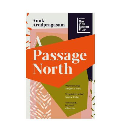 【现货】北通道 A Passage North 原版英文文学小说图书书籍