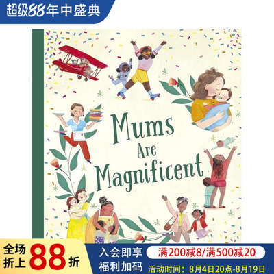 【现货】妈妈是伟大的 Mums Are Magnificent 原版英文儿童绘本 进口图书