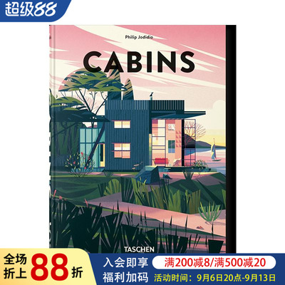 【预售】【TASCHEN】木屋 【45th Anniversary Edition】Cabins 原版英文建筑设计 进口图书