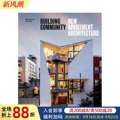 【现货】构建社区:新公寓建筑 Building Community : New Apartment Architecture 原版英文建筑设计 进口图书