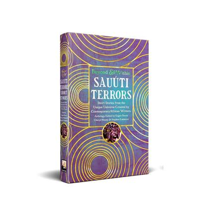 【预售】【超界与内在】萨乌提恐怖故事集 【Beyond and Within】Sauúti Terrors  原版英文文学图书(预计26年1月出版)