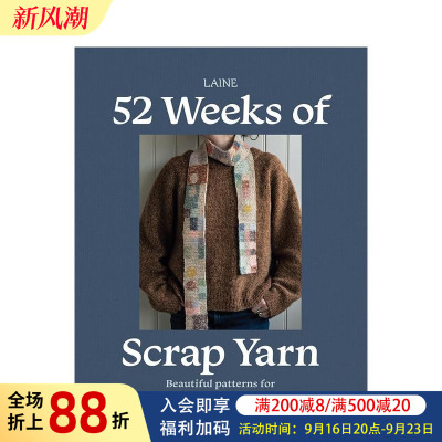【预售】52周之零线编织 北欧编织杂志Laine 52 Weeks of Scrap Yarn Beautiful Patterns for Knitting 原版英文手工制作