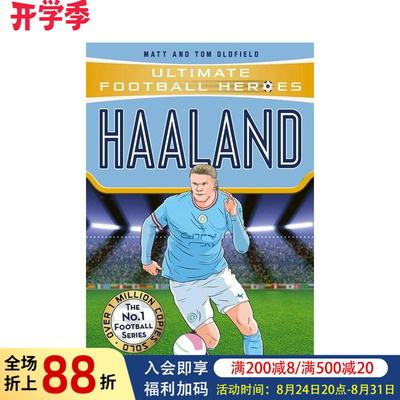 【预售】【足球英雄系列】哈兰德 【Ultimate Football Heroes】Haaland 原版英文青少年读物