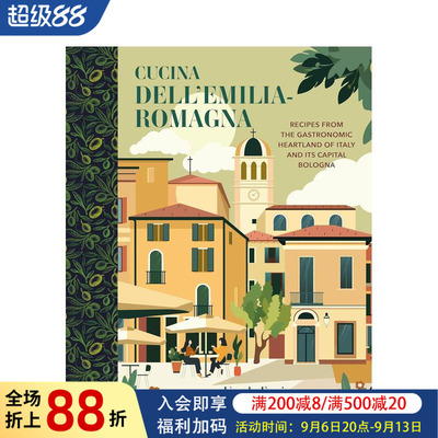 【预售】艾米利亚-罗马涅厨房：意大利美食腹地 【Cucina Cookbooks】Cucina dell'Emilia-Romagna 原版英文餐饮生活美食