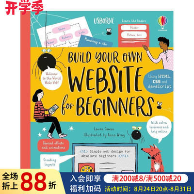 【现货】Build Your Own Website for Beginners 初学者网站搭建书籍进口原版