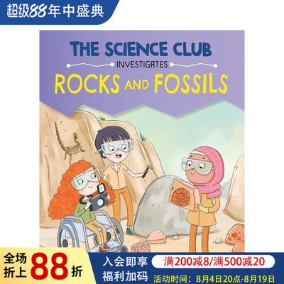 【预售】科学调查俱乐部：岩石与化石 The Science Club Investigates: Rocks and Fossils 原版英文儿童绘本图书书籍