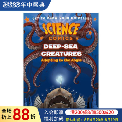 【预售】深海生物：适应深渊之旅 【Science Comics】Deep-Sea Creatures: Adapting to the Abyss 原版英文儿童漫画 进口图书