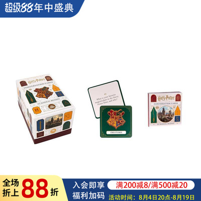 【预售】哈利·波特：谈话卡 HARRY POTTER: CONVERSATION CARDS 原版英文生活 进口图书