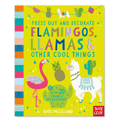 【迷你趣玩】火烈鸟、骆驼与其它