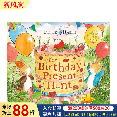 【预售】彼得兔：生日礼物大搜寻 Peter Rabbit: The Birthday Present Hunt 原版英文儿童绘本图书