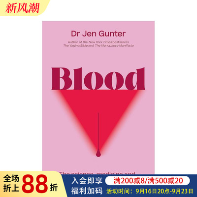 【预售】血液：月经与科学 Blood: The science， medicine and mythology of menstruation 原版英文社会科学
