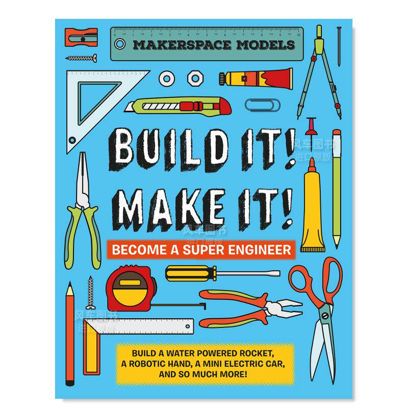 【预售】搭建与创造：成为超级工程师 Build It! Make It!: become a super Engineer英文儿童艺术启蒙原版 ...